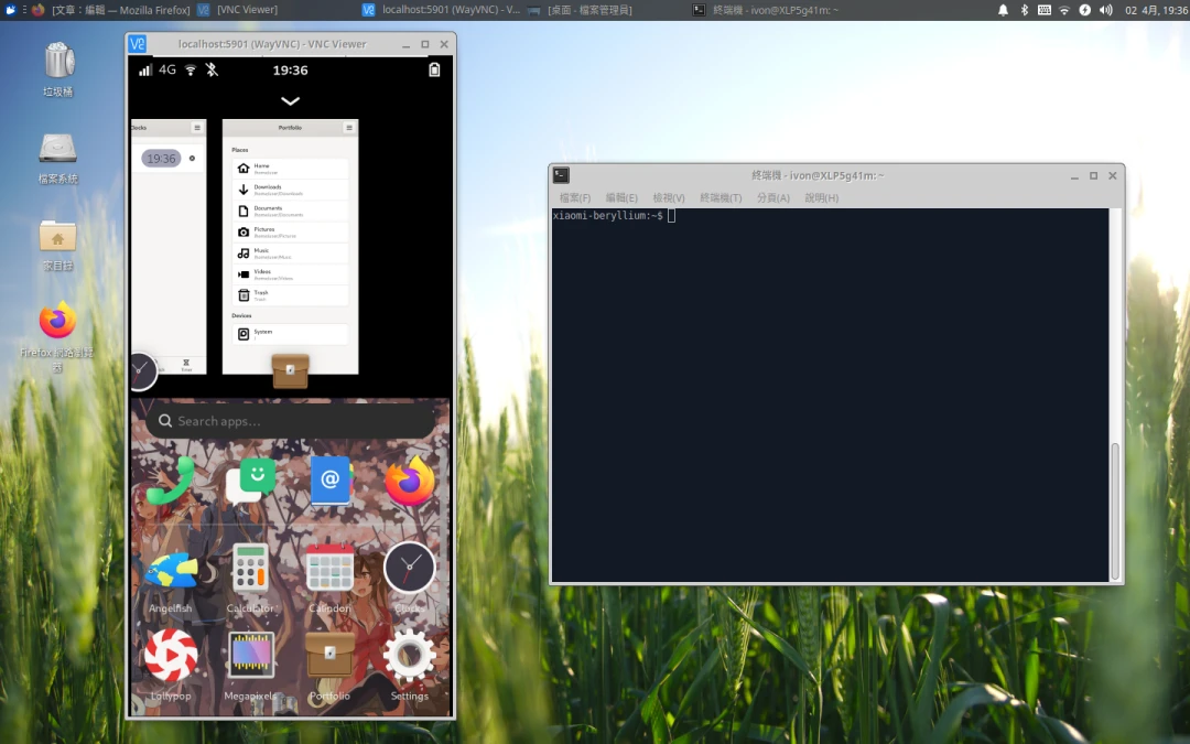 Remote Desktop for Linux phones running postmarketOS using Wayland ...
