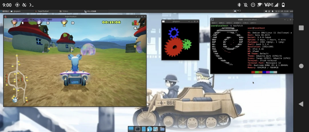 virglrenderer: Termux GPU hardware acceleration tutorial · Ivon's Blog