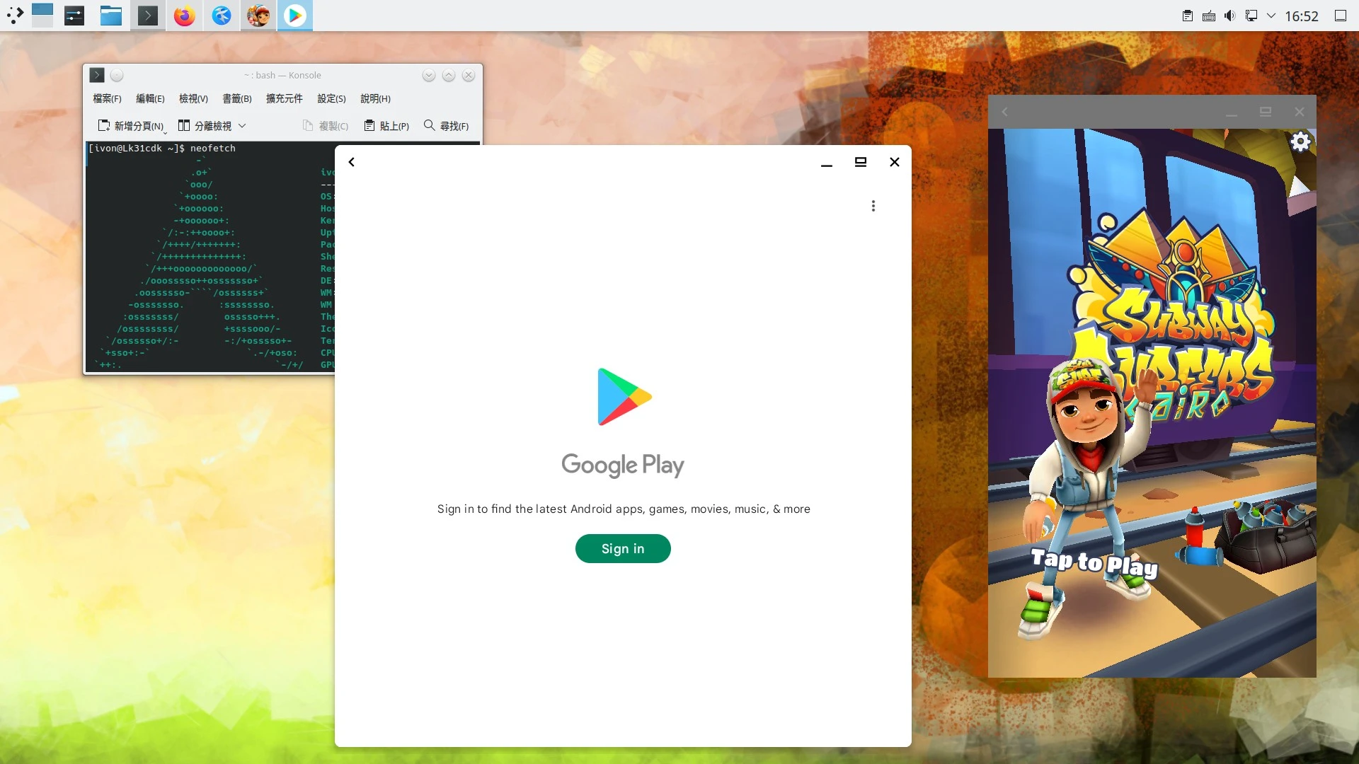 Waydroid教學：在Arch Linux電腦跑Android APP · Ivon的部落格