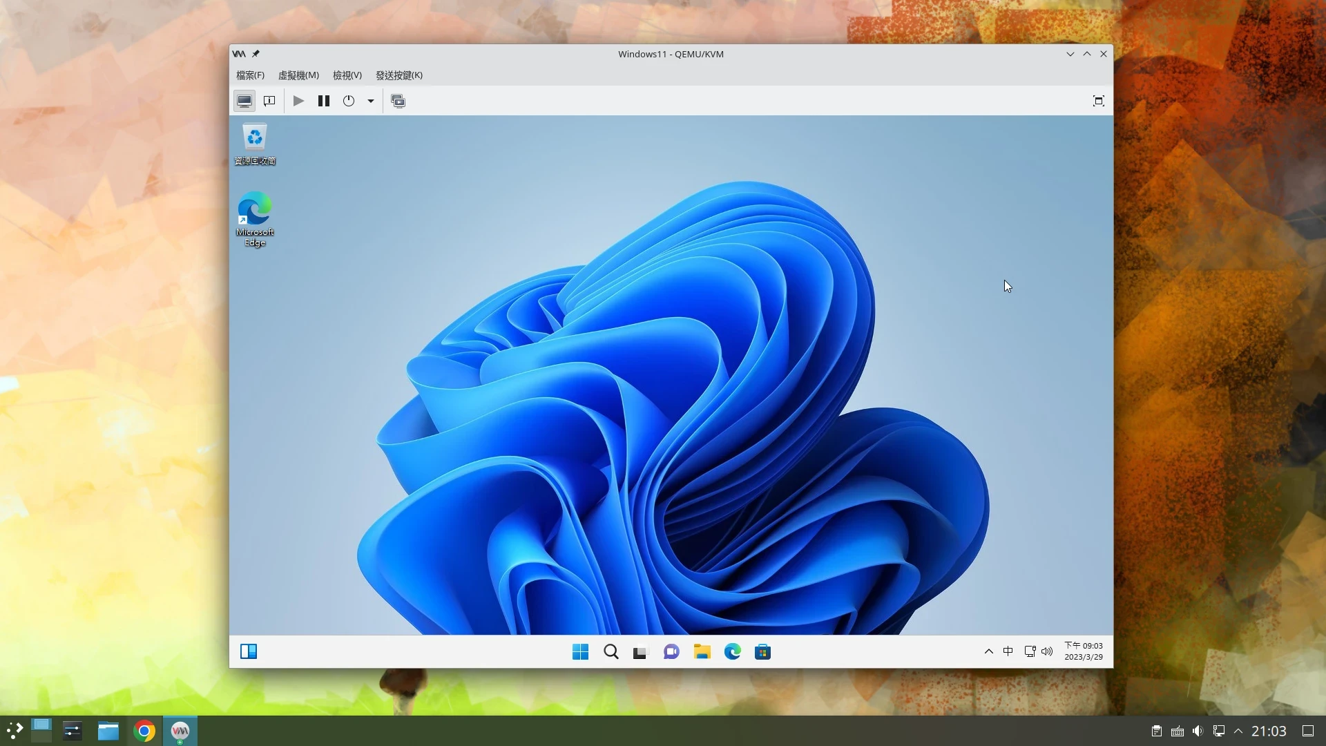 【圖解】如何在Linux系統安裝Windows 11虛擬機(QEMU/KVM) ＋ 常用技巧 · Ivon的部落格