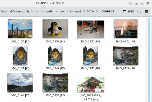 ifuse：iPhone傳檔案到Linux電腦，實現iTunes檔案共享 · Ivon的部落格