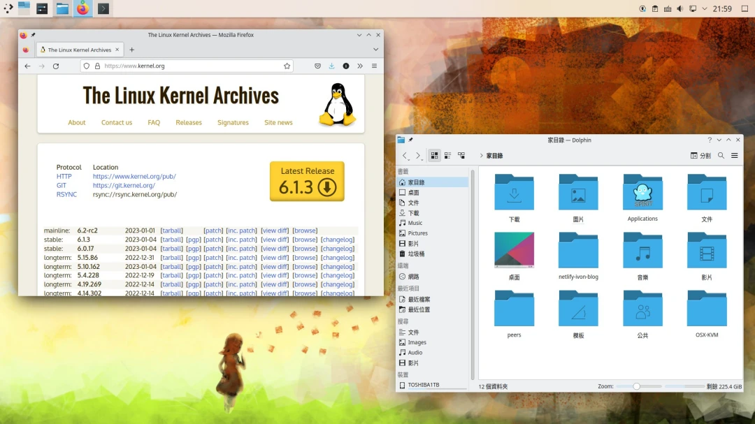 我的Linux電腦必裝軟體 (2025年版) · Ivon的部落格