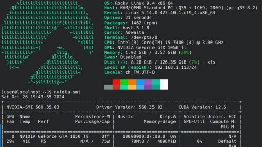 Rocky Linux如何安裝Nvidia專有驅動、CUDA、NVIDIA Container Toolkit · Ivon的部落格