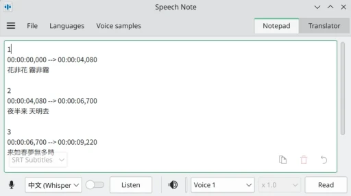 Speech Note教學：Linux語音辨識 ＆ AI文字轉語音 ＆ 生成逐字稿 · Ivon的部落格