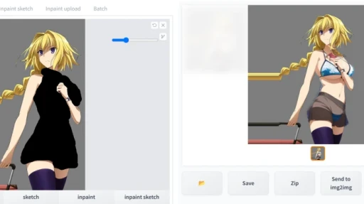 局部重繪 InPaint｜Stable Diffusion WebUI使用手冊 · Ivon的部落格