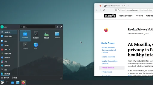 Android手機免Root安裝Ubuntu系統 (Termux圖形桌面＋中文化＋音訊＋一鍵啟動指令稿) · Ivon的部落格