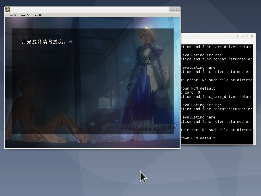 用Proot-Exagear在Android手機上跑Windows exe程式 · Ivon的部落格