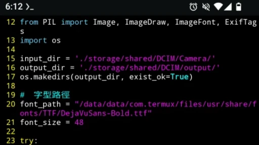 Android手機寫Python：Termux Python程式開發環境建置 · Ivon的部落格