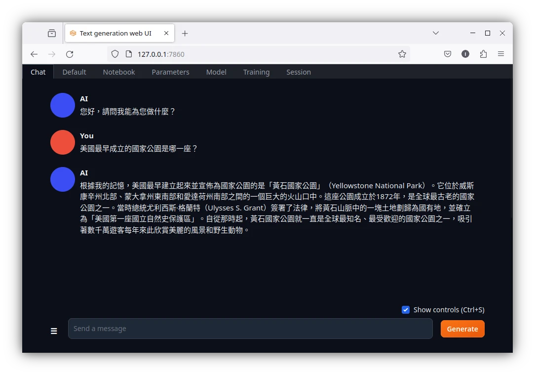 oobabooga的Text Generation WebUI ~ 離線聊天AI介紹 · Ivon的部落格