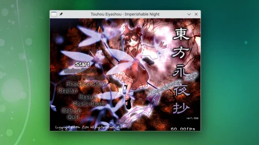 《東方Project》系列遊戲在Linux的遊玩方式 · Ivon的部落格