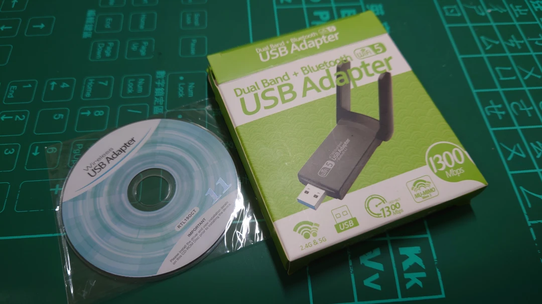 Ubuntu如何安裝Wifi無線網路卡驅動程式，以Realtek RTL8822BU為例 · Ivon的部落格
