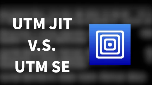 iOS版UTM JIT V.S. UTM SE，啟用JIT加速的虛擬機前後速度比較 · Ivon的部落格