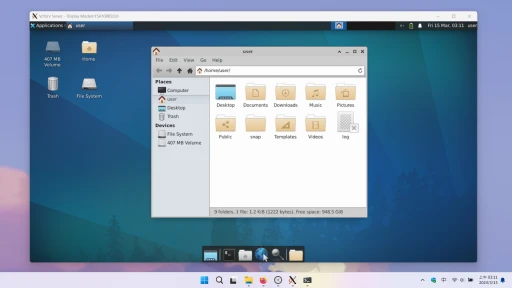 WSL跑Linux的X Widnow圖形環境 ＋ virglrenderer硬體加速（不使用WSLg） · Ivon的部落格